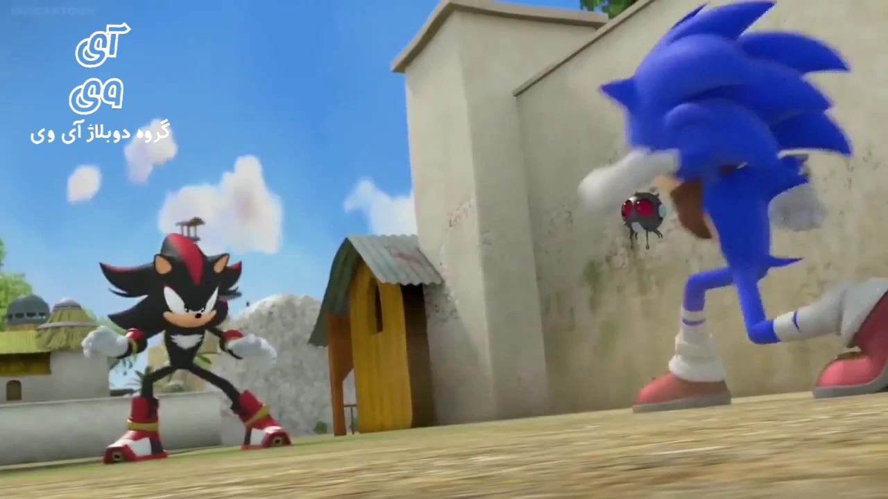 سونیک دربرابر شدو دوبله فارسی - نماشا
