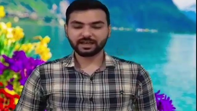 امیدواری نماشا