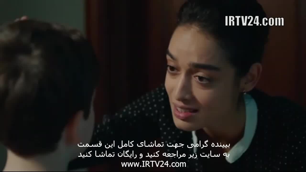 سریال شعله های آتش دوبله فارسی 09 Sholehaye Atash Duble 09 نماشا